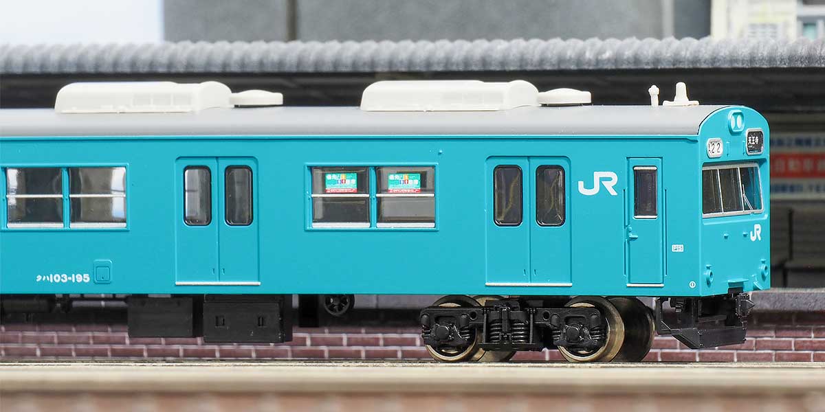 ＜50768＞JR103系（関西形・分散冷房車・阪和線・K610編成）6両編成セット（動力付き）｜Nゲージ車両（完成品モデル）｜Nゲージ鉄道 ...