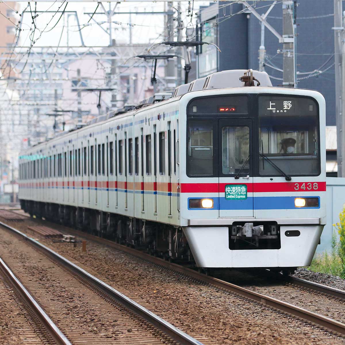 グリーンマックス 京成3400形(3448編成) グリーンマックス 京成3400形(3448編成)