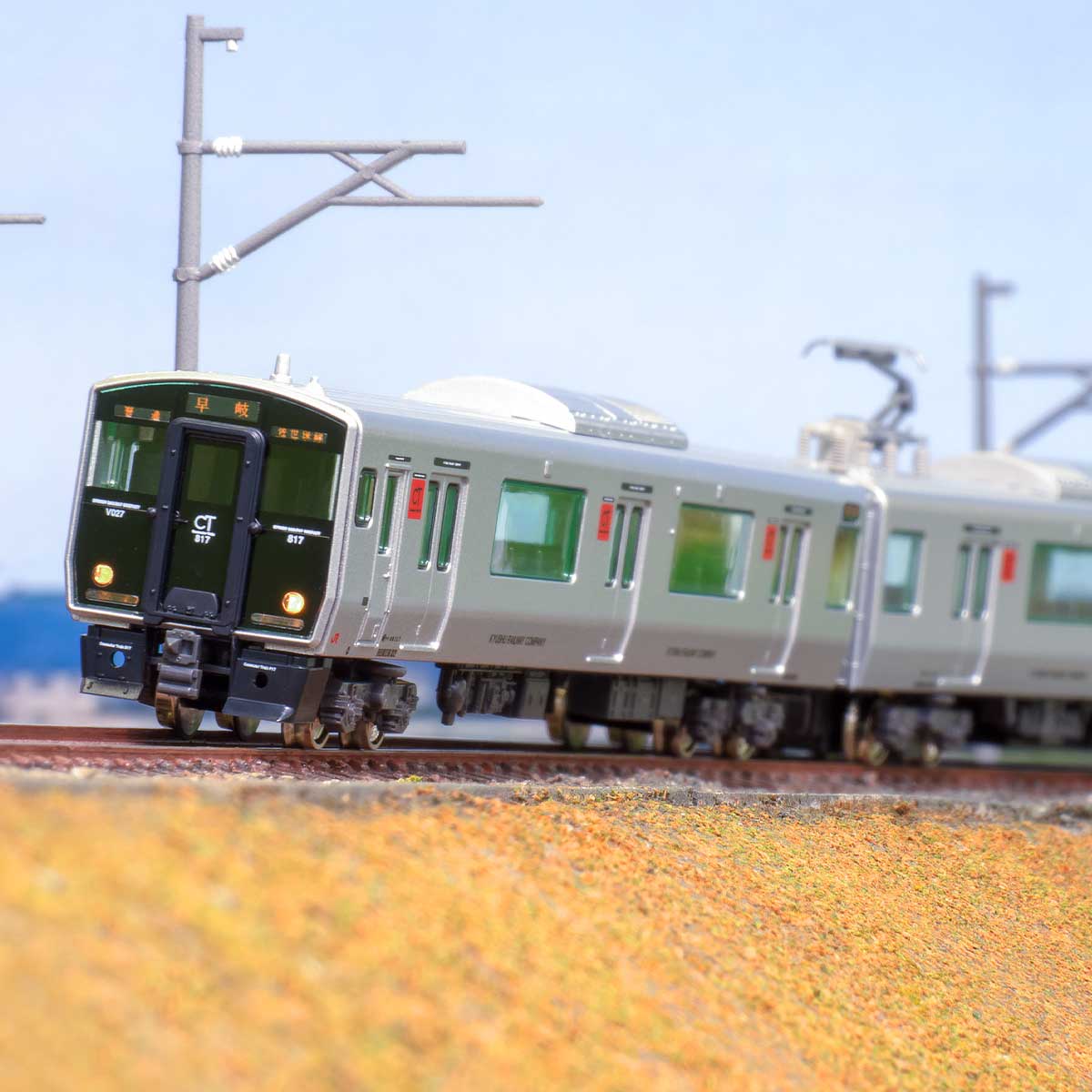 ＜50741＞JR九州817系佐世保車（長崎本線・佐世保線）6両編成セット（動力付き）｜Nゲージ車両（完成品モデル）｜Nゲージ鉄道模型の ...